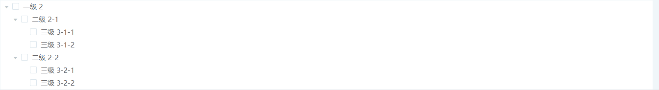 element树形结构单选_element-plus树形控件单选-CSDN博客