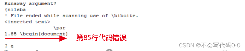 【latex】显示代码行数、定位报错代码位置latex怎么显示行数 Csdn博客