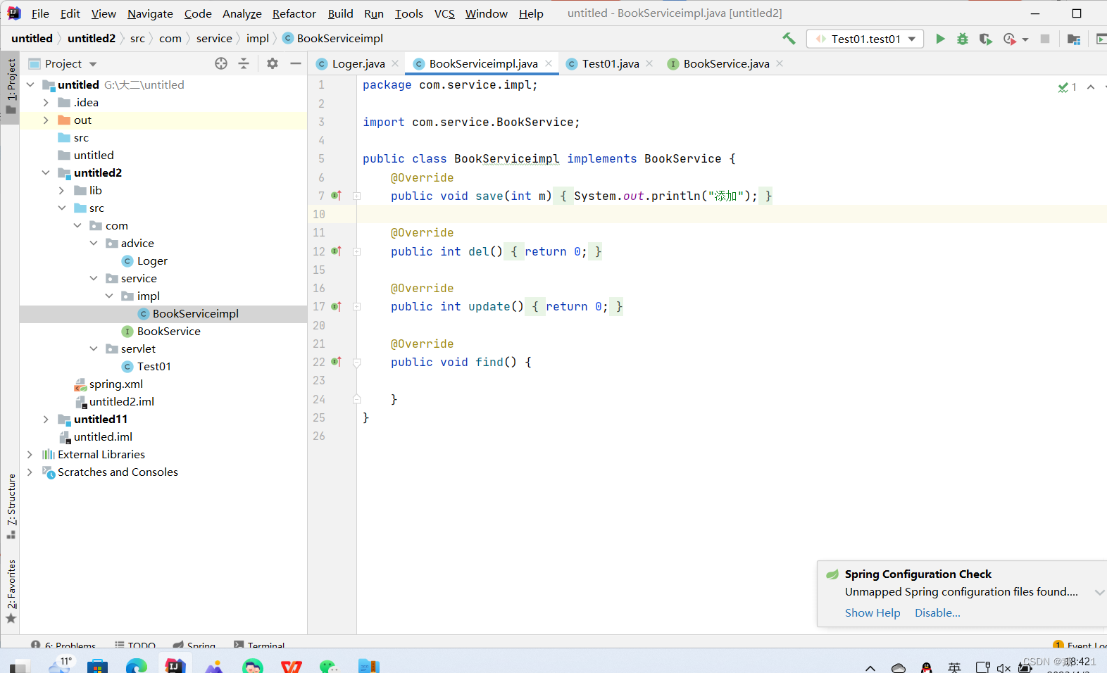 IOC和AOP_aop和ioc原理-CSDN博客