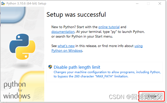 Python之Pylinac：Pylinac自动分析CBCT/CT质保时采集的CatPhan图像DICOM-CSDN博客