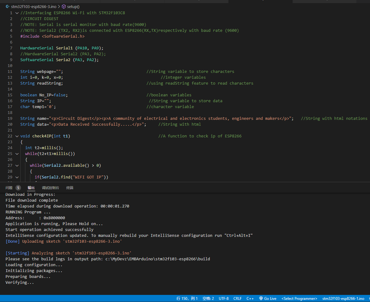基于Arduino环境的Stm32 MCU开发_arduino开发stm32_liu9ang的博客-CSDN博客