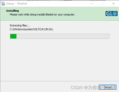 Bladed 4.3(pojieban)安装步骤_bladed软件-CSDN博客