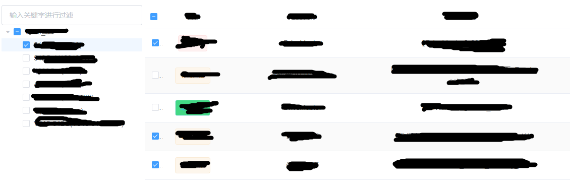 ElementUI左树右表checkbox的级联_elementui左树右表联动-CSDN博客