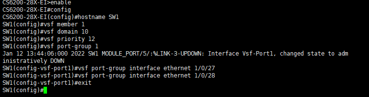 神州数码DC交换机VSF配置命令_神州数码 vsf-CSDN博客