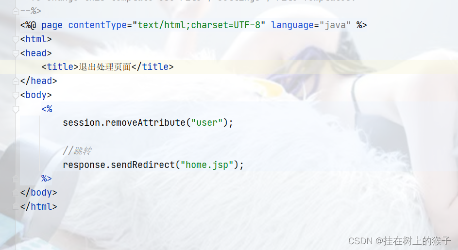 javaWeb-----使用jsp+dao完成注册 使用jsp+dao完成增删改查的操作_javaweb增删改查的首页面jsp-CSDN博客