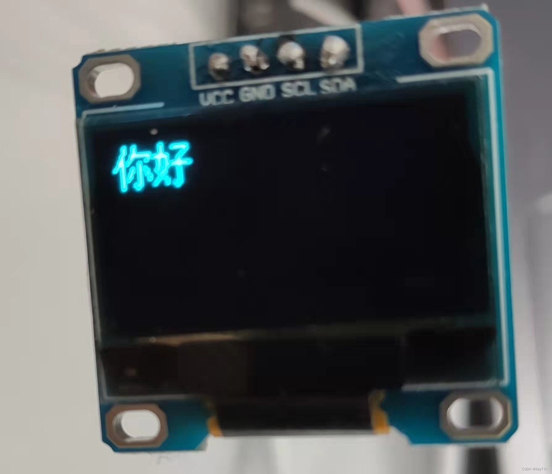 SSD1306 U8G2显示不全,全局刷新问题_u8g2局部刷新-CSDN博客 SSD1306 U8G2显示不全,全局刷新问题_u8g2局部刷新-CSDN博客