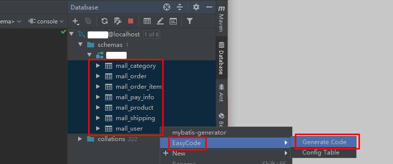 使用MyBatis快速生成代码_mybatis自动生成代码-CSDN博客