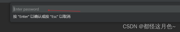 Vscode 远程linux服务器调试javavscode 远程连接 执行java Csdn博客