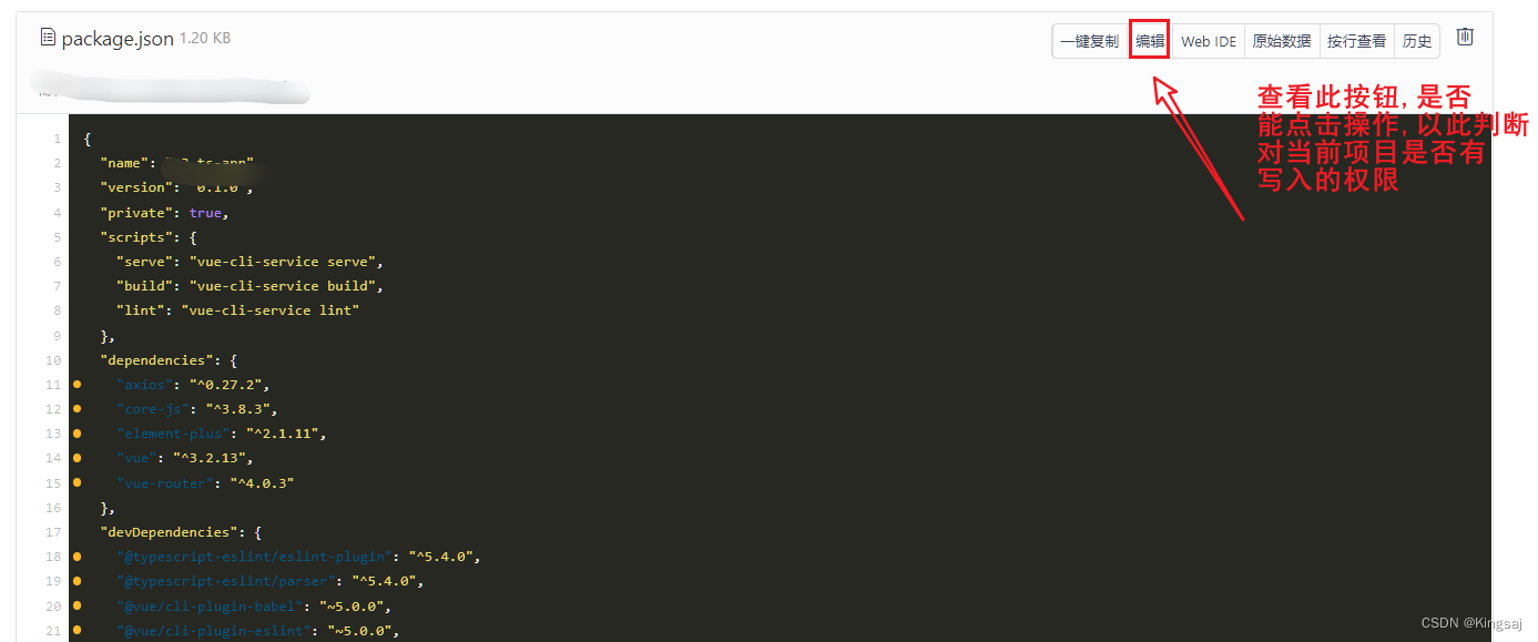 Git RPC Failed HTTP 403 Curl 22 The Reed URL Returned Error 