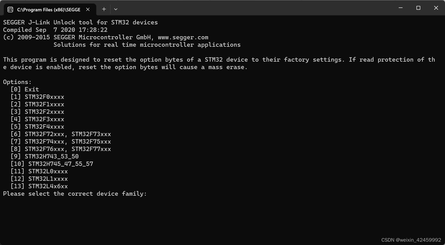 记录一次stm32 Flash Download Failed 烧录失败的问题sw下载烧录出现flash Download 失败 