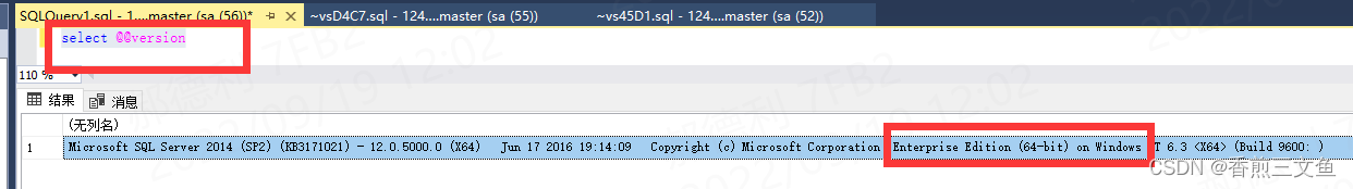 Sql Server 2014主从数据库订阅和发布sqlserver复制超详细局域网内sqlserver做订阅主从复制 Csdn博客