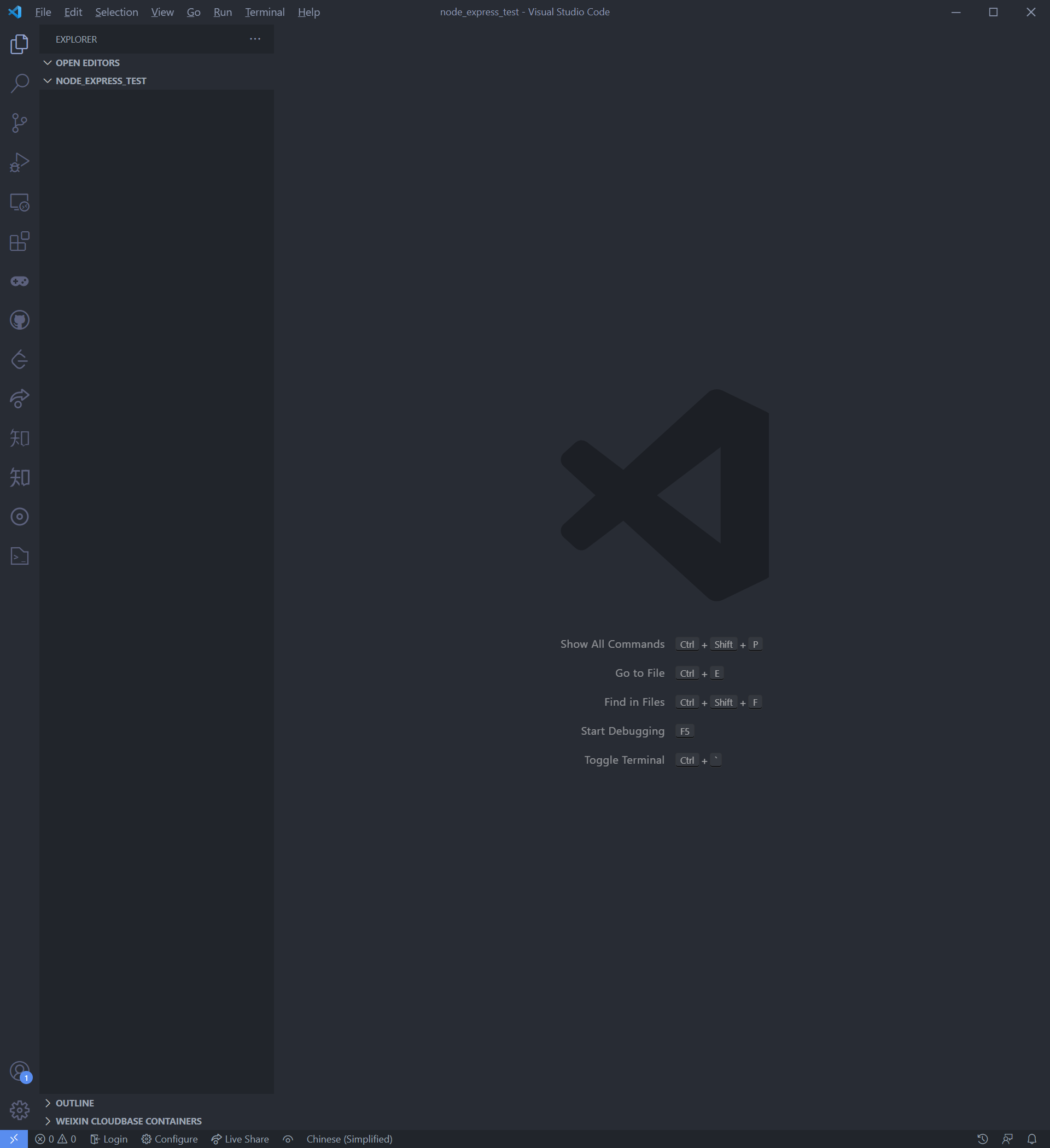 node+express编写后端接口，部署到服务器上，并配置nginx+ssl证书，实现https访问_在服务器上写个接口-CSDN博客