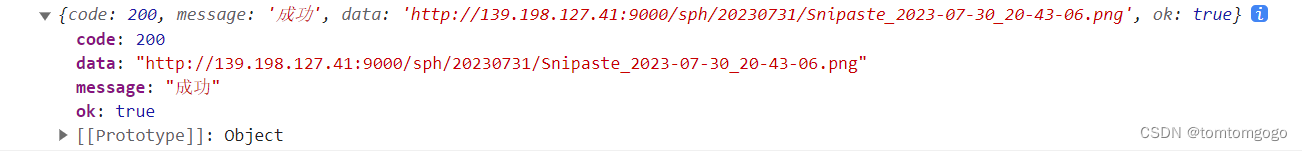 Vue3简单图片上传 使用el Upload组件vue3上传图片 Csdn博客 3919