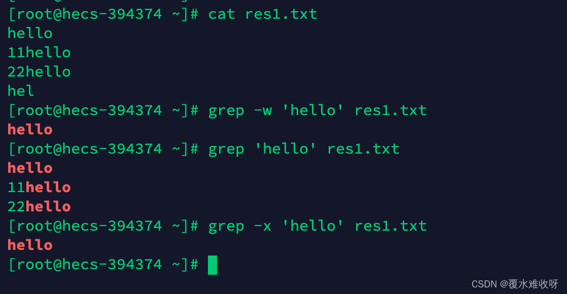 （一）Linux三剑客-grep_grep输出指定行-CSDN博客