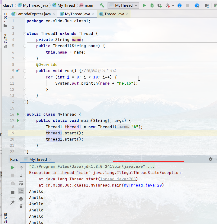 java基础之多线程与Lambda表达式_java lamda表达式和主线程之间的关系-CSDN博客