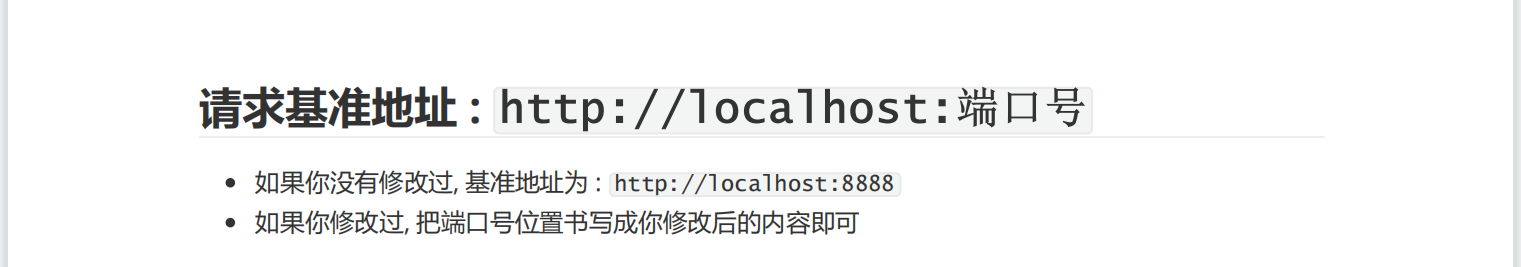 ajax技术-CSDN博客