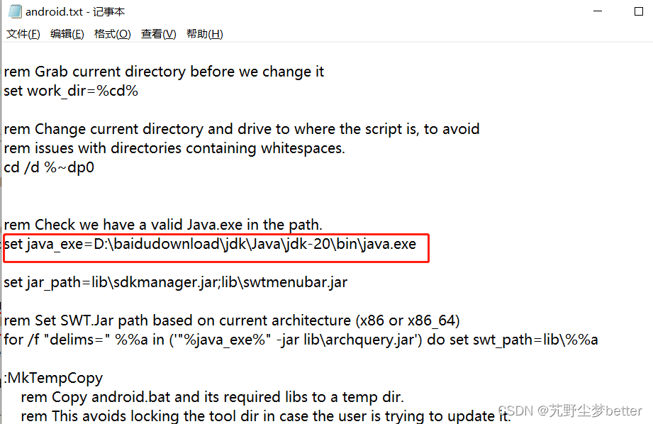 SDK Manager打开闪退问题的解决方法-已下载JDK并配置了环境变量_sdk manager闪退-CSDN博客