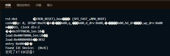 【ESP32学习总结】2·入门学习，vscode库安装，oled i2c通信，附代码_olcd vscode-CSDN博客