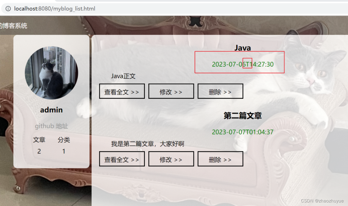 个人博客系统——SSM框架_博客框架-CSDN博客