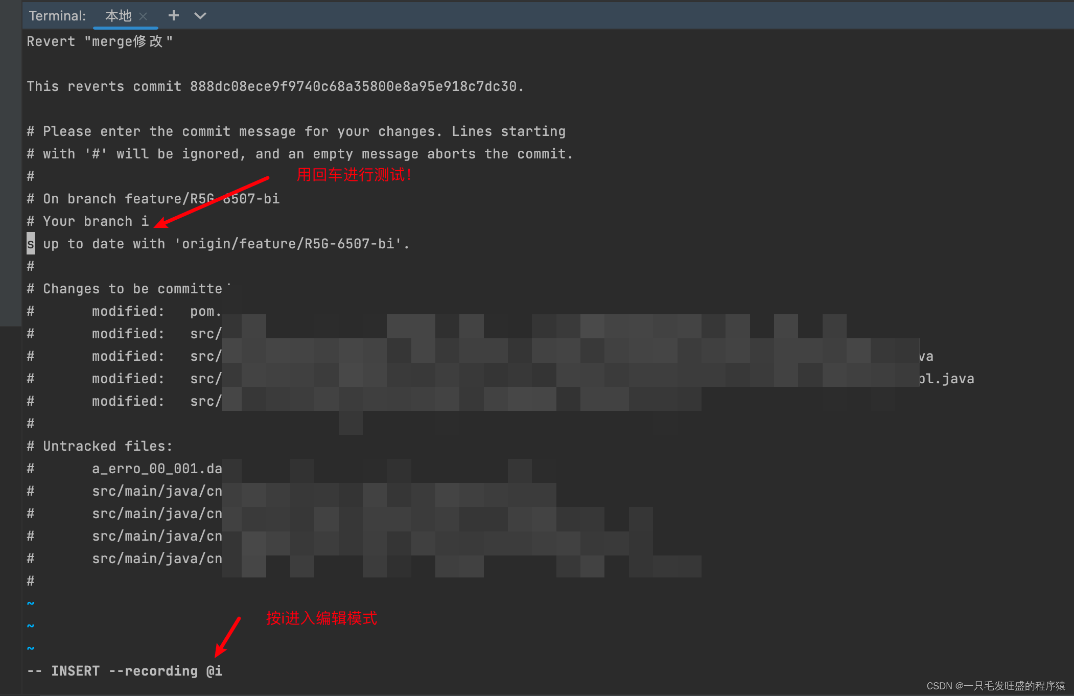 git revert详解之还原已提交的merge代码_git如何重新merge-CSDN博客
