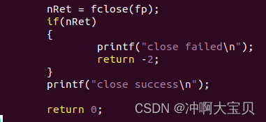 fopen函数与fclose函数_fopen fclose-CSDN博客