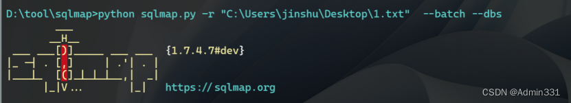 【春秋云镜】CVE-2014-3704-CSDN博客