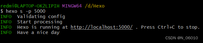 hexo 创建成功后一直进不去 http://localhost:4000/_hexo更改默认localhost访问地址-CSDN博客