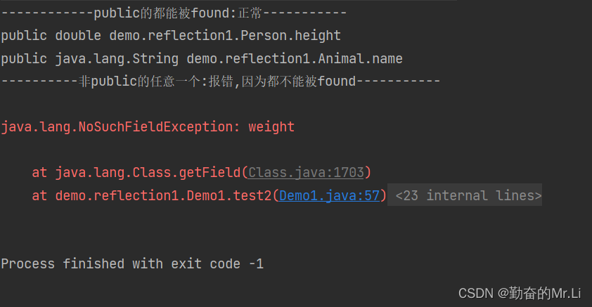 Javase 反射中getdeclaredfiled Getfield Setaccessible之间的关系和用法 Getdeclaredfield Csdn博客