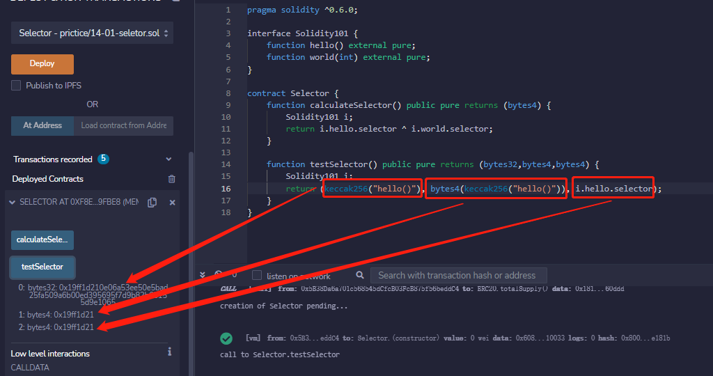 Solidity - 智能合约标准ERC-165_erc165-CSDN博客