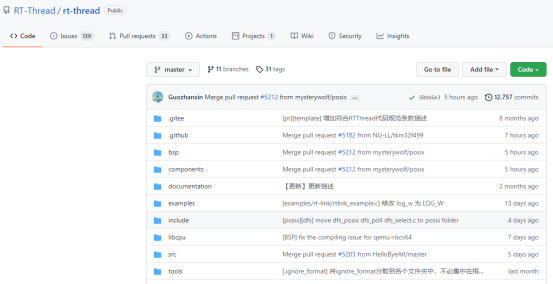 GD32主流系列单片机已全面支持RT-Thread OS_gd32plc-CSDN博客