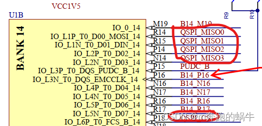 Xilinx bootloader引导程序学习记录_fpga bootloader-CSDN博客