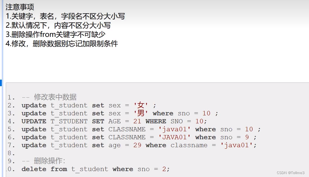 3、Mysql修改表中数据（Update t_student set 修改内容 where 修改条件；）删除操作delete from t_student where 删除条件；_mysql ...