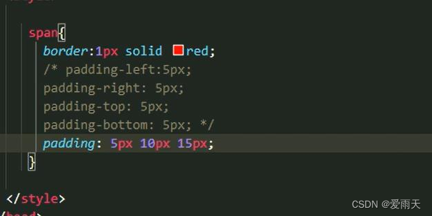 padding的上右下左顺序和emmet快捷写法_padding 上左右-CSDN博客