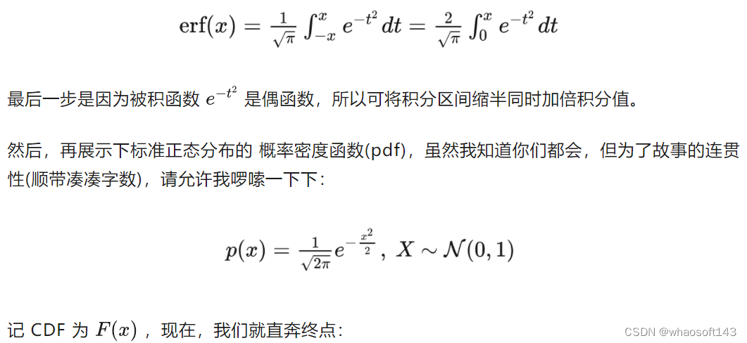 Bayesian Flow Networks（BFN）合集3_发送者分布在输出分布上的期望-CSDN博客