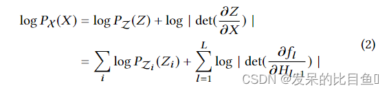 2020 ACM | MoFlow: An Invertible Flow Model for Generating Molecular Graphs-CSDN博客