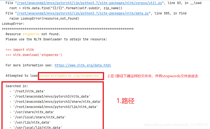 解决Resource stopwords not found. Please use the NLTK Downloader to obtain the resource: ＞＞＞ impo ...