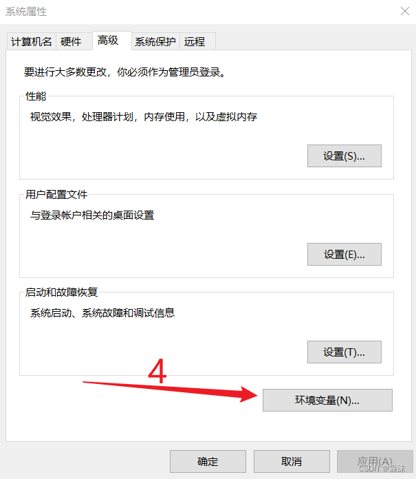 如何配置最新版本的阿里云OSS_阿里云oss access-key-CSDN博客