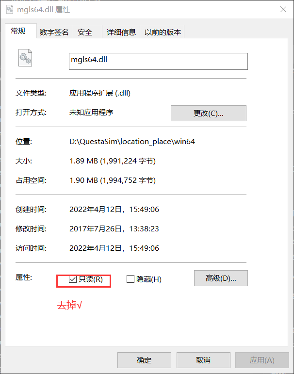 questasim的傻瓜式安装与仿真教程-CSDN博客