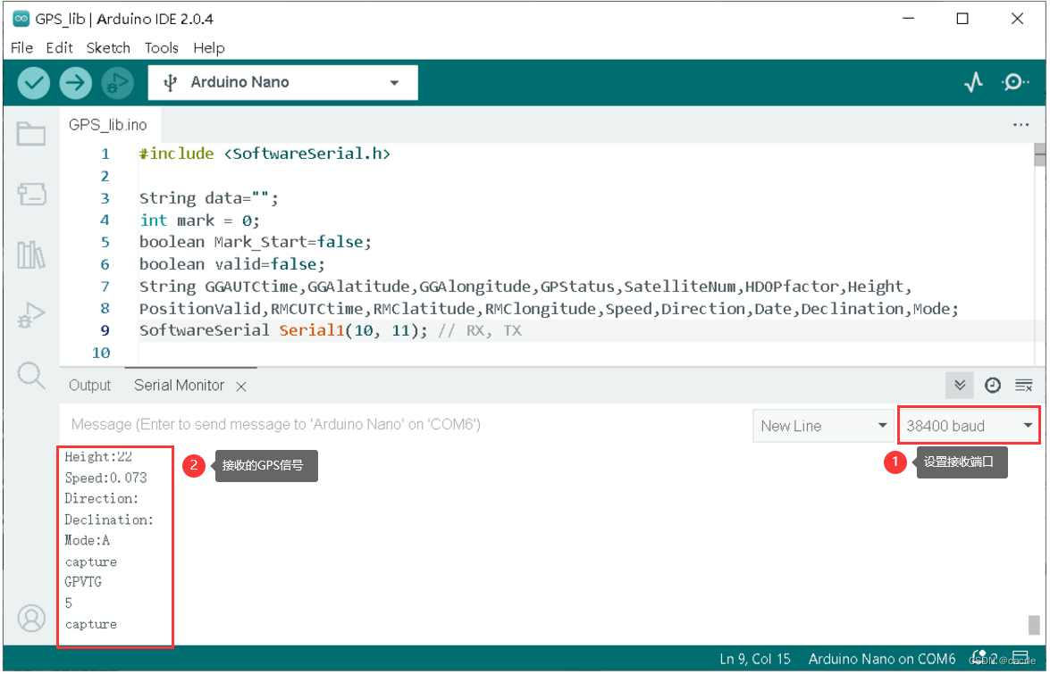 Arduino开发之如何连接GPS模块？_arduino gps模块-CSDN博客