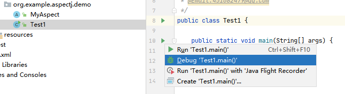 怎样在普通java项目中使用aspectj_java aspectj-CSDN博客