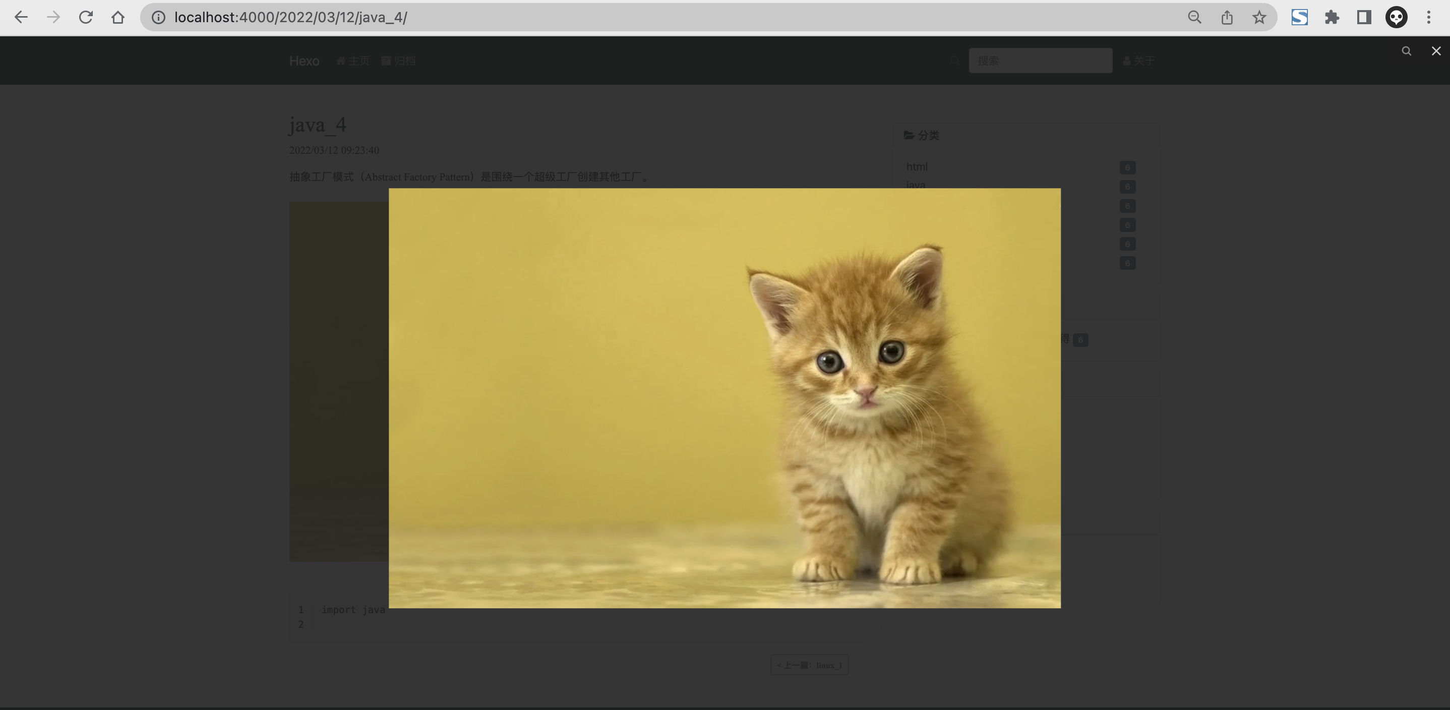 《Hexo: 从零开始编写自己的主题》4. fancybox优化图片展示效果、代码高亮以及数学公式_hexo使用特殊的代码高亮插件-CSDN博客