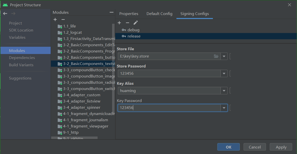 在Android studio中生成release版本，并导出为apk，安装到手机上_android studio release-CSDN博客