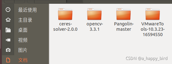 【Linux配置二】Ubuntu18.04 配置并运行Vins_mono_ubuntu18.04复现vins-mono-CSDN博客