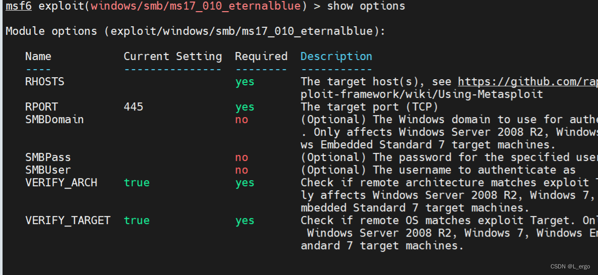 MSF复现：ms17_010、ms12_020_ms12-020获取shell-CSDN博客