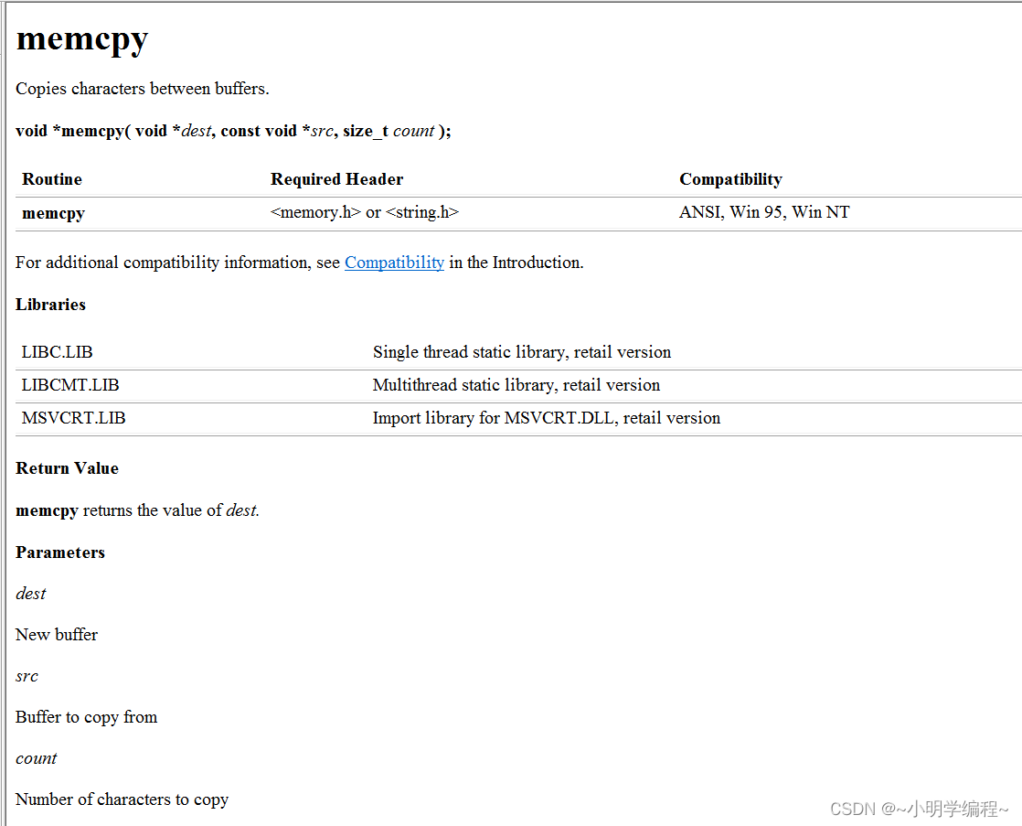 详解memcpy和memmove函数的使用_memmove memcpy-CSDN博客