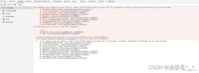 React 异常捕获和处理机制react全局错误捕获 Csdn博客 