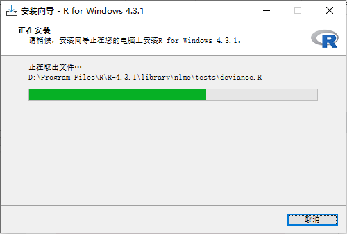 R语言学习（1）——Windows系统下安装R及Rtools_rtools安装-CSDN博客