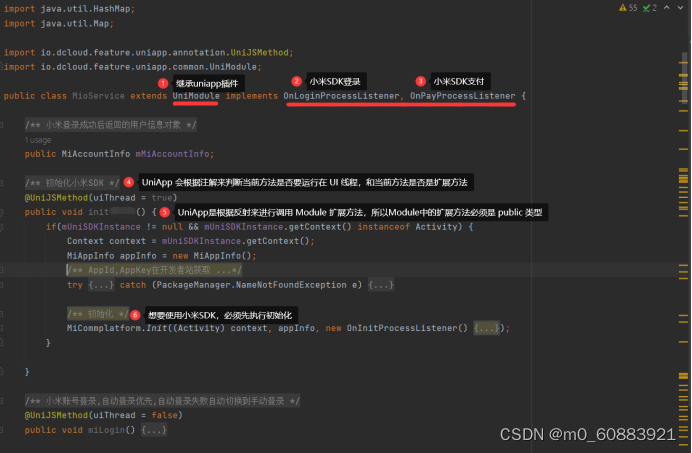 Uni-app离线打包及原生插件开发_uniplugin init-CSDN博客