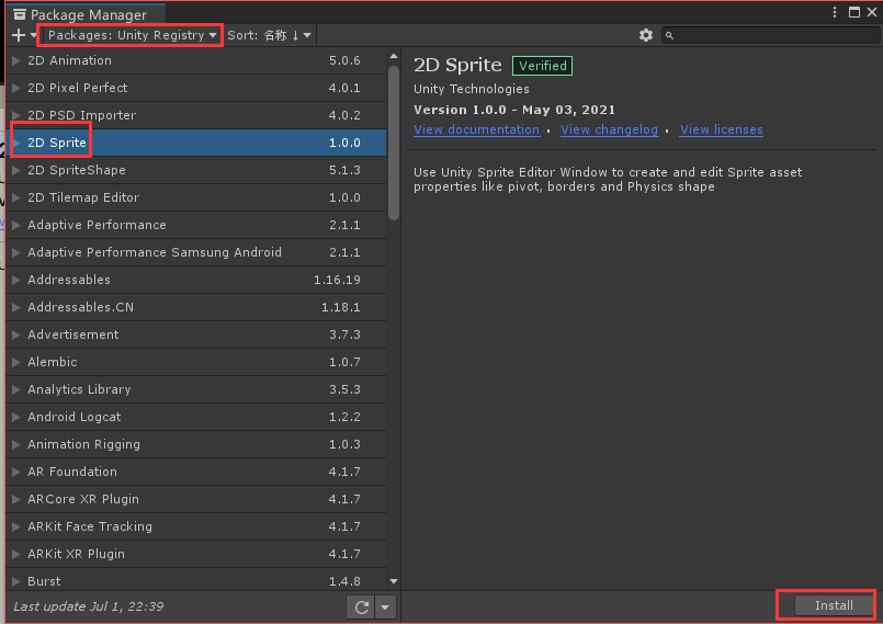 【Unity3D-Mirror多人坦克大战】敌人的开火和死亡、游戏开始界面制作（完结）_unity mirror 同步敌人-CSDN博客