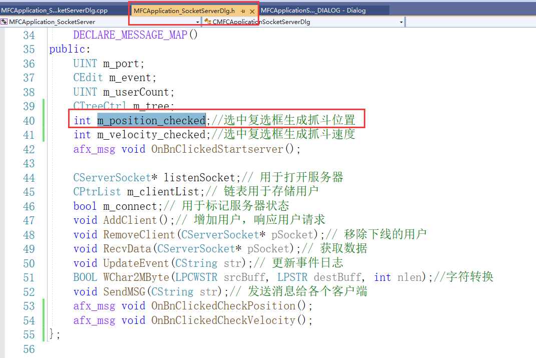 MFC CheckBox 添加变量_mfc checkbox单击事件-CSDN博客